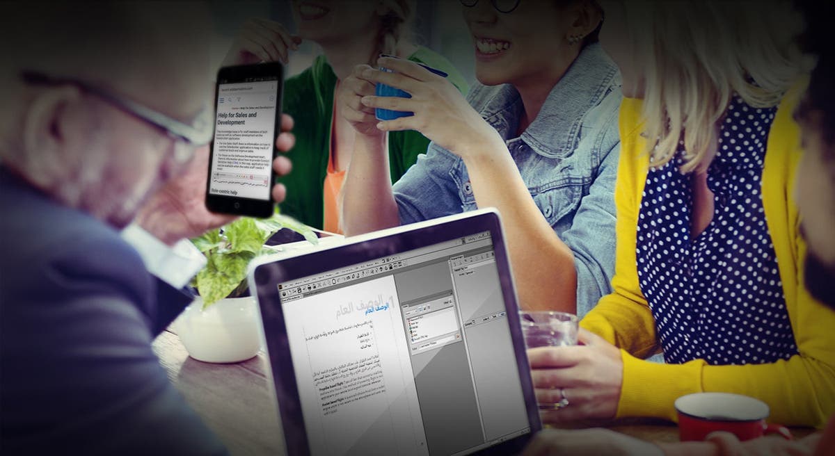 Technical Communication Suite (2015 release) – Update 1 released