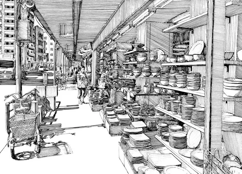 January Visual Trend Round Up