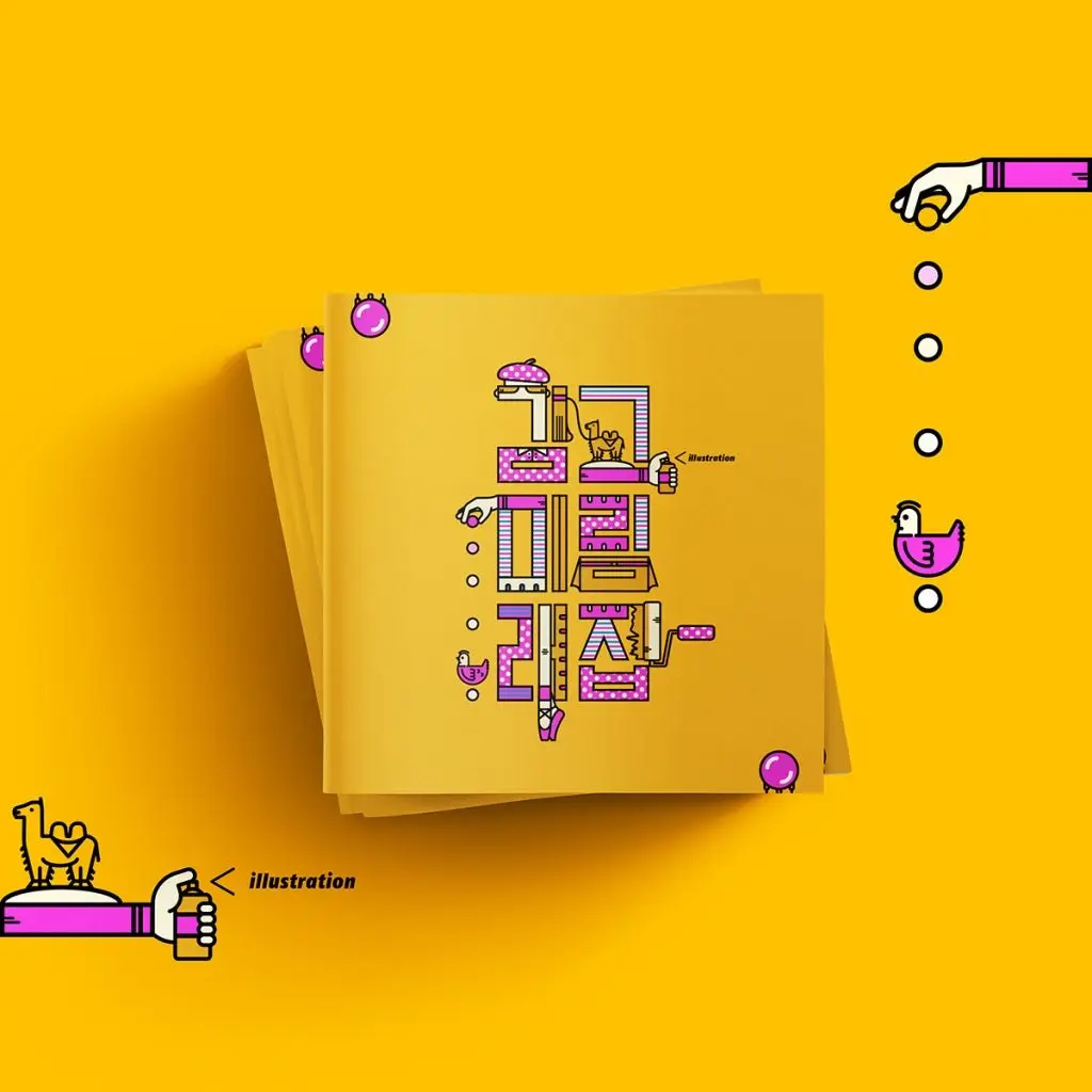 Artist Spotlight: Mirae Kim