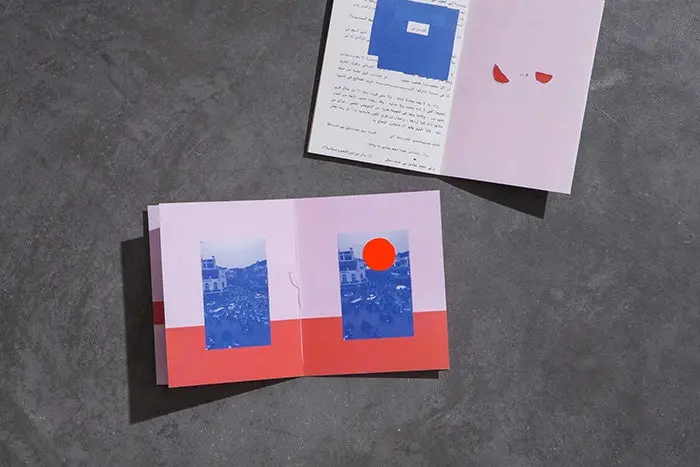 How Photoshop & InDesign Work Together in a New Era of Zine Making