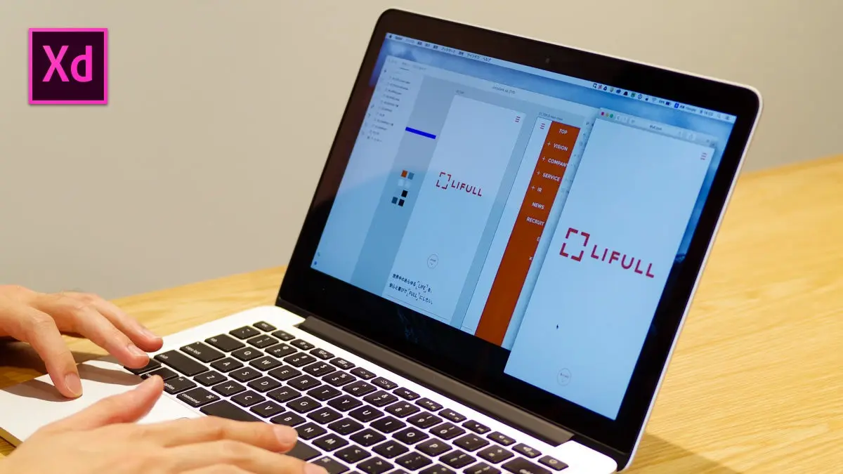 Adobe XD事例： 株式会社LIFULLコーポレートサイト – デザインをコミュニケーションする手段としてAdobe XDを活用