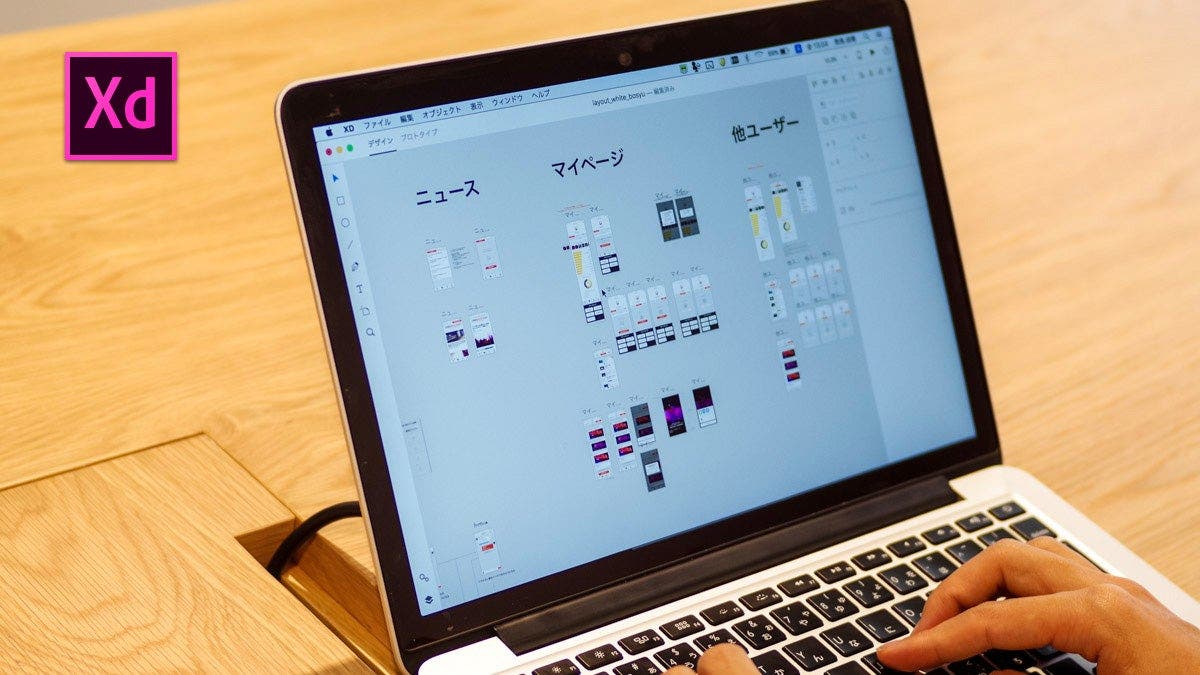 Adobe XD事例： 株式会社LIFULL LiveMatch ライブマッチ – Adobe XDを活用してモバイルアプリの仕様を効率的に作成