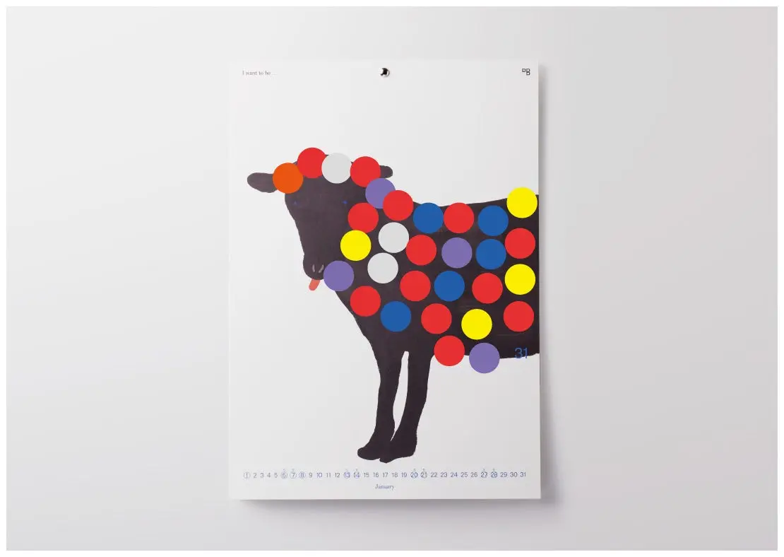 デザイナーの視点1：DRAFT 福澤卓馬 氏（JAGDA新人賞2018）「商品をどういう存在にするか」を突き詰めるプロセス