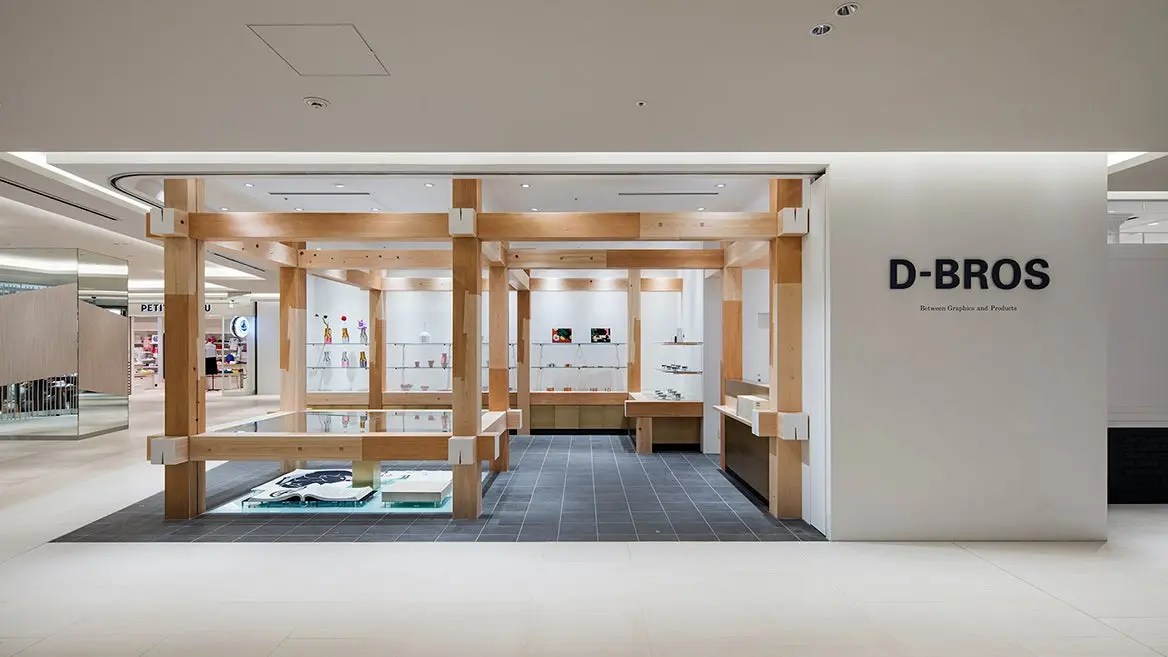 デザイナーの視点1：DRAFT 福澤卓馬 氏（JAGDA新人賞2018）「商品をどういう存在にするか」を突き詰めるプロセス