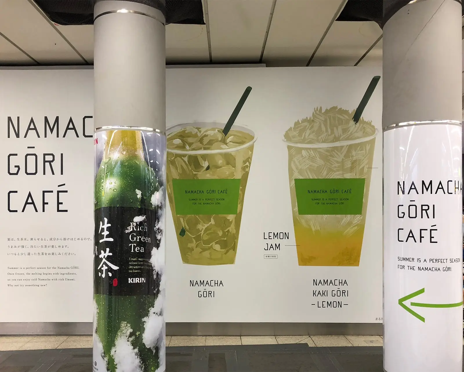 デザイナーの視点1：DRAFT 福澤卓馬 氏（JAGDA新人賞2018）「商品をどういう存在にするか」を突き詰めるプロセス