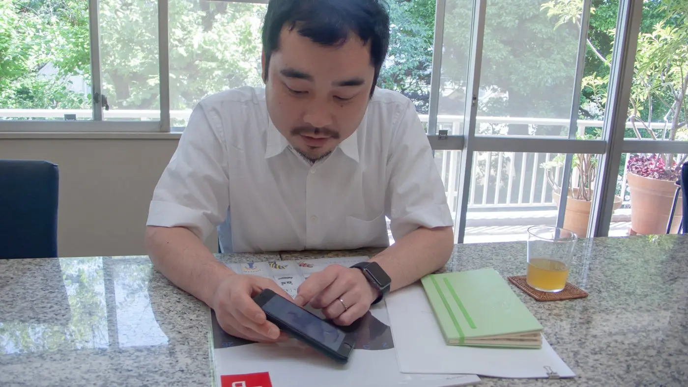 デザイナーの視点1：DRAFT 福澤卓馬 氏（JAGDA新人賞2018）「商品をどういう存在にするか」を突き詰めるプロセス