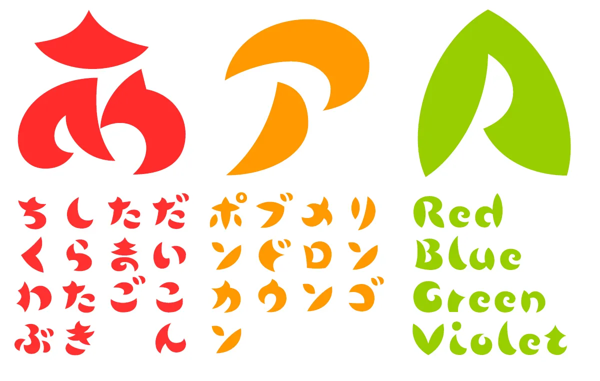 グラフィックと文字をつなぎ、フォントの新たな可能性を提示するMoolongType｜Adobe Fontsパートナー紹介10