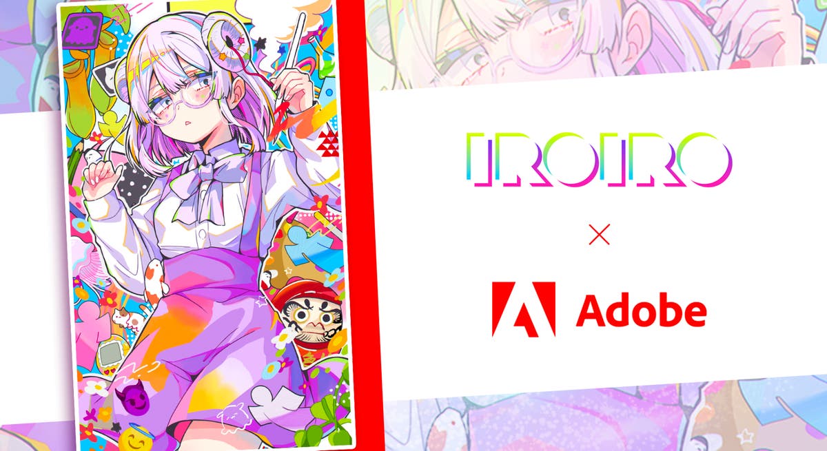 2023年8月開催「Adobe Frescoイラストコンテスト」、IROIROとコラボ決定！！