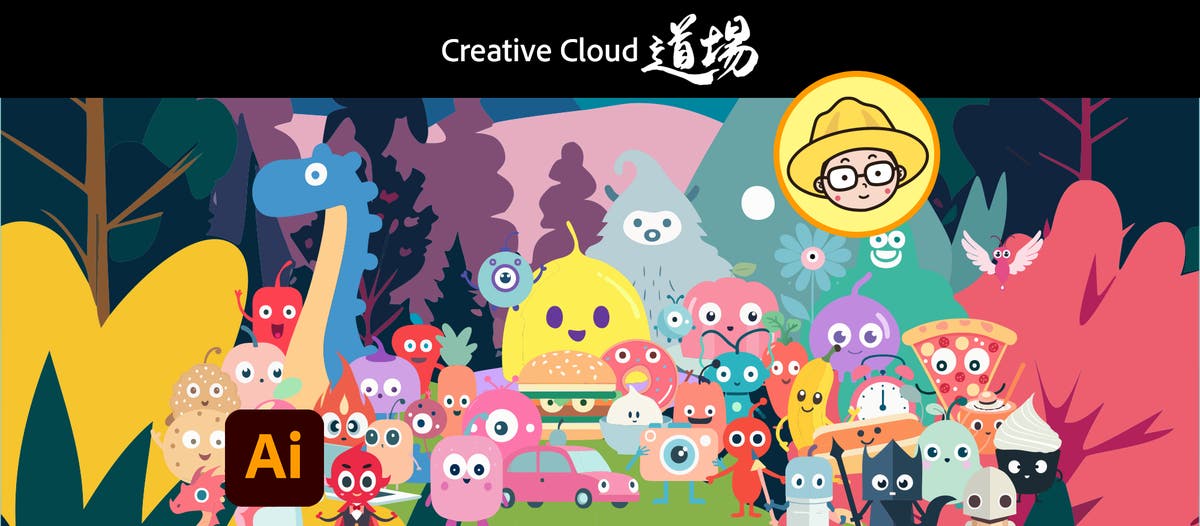 #488 Illustratorの「テキストからベクター生成」で理想のイラストをつくろう！ - 北沢直樹